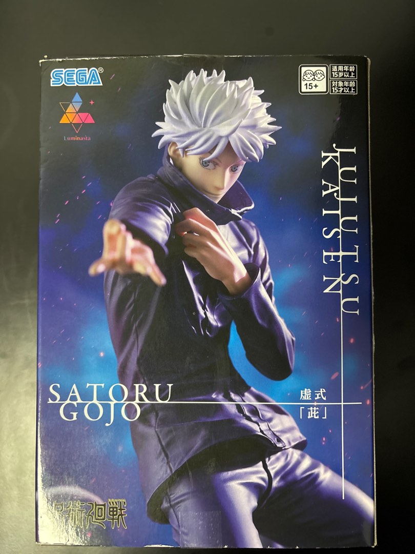 SEGA Jujutsu Kaisen Satoru Gojo Figure, Hobbies & Toys, Toys & Games on ...
