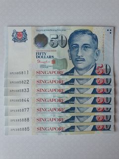 Rare Authentic SG $50 Note with Lucky Serial Number Display Frame ...