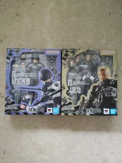 SHFiguarts Kaiju No. 8 Action Figure, Hobbies & Toys, Toys & Games on ...