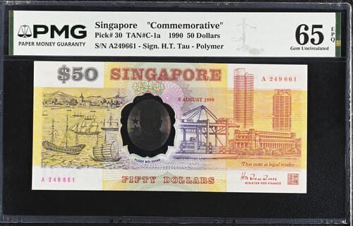 2011 Singapore 46th National Day 18 Pages Special - $3, Hobbies & Toys ...