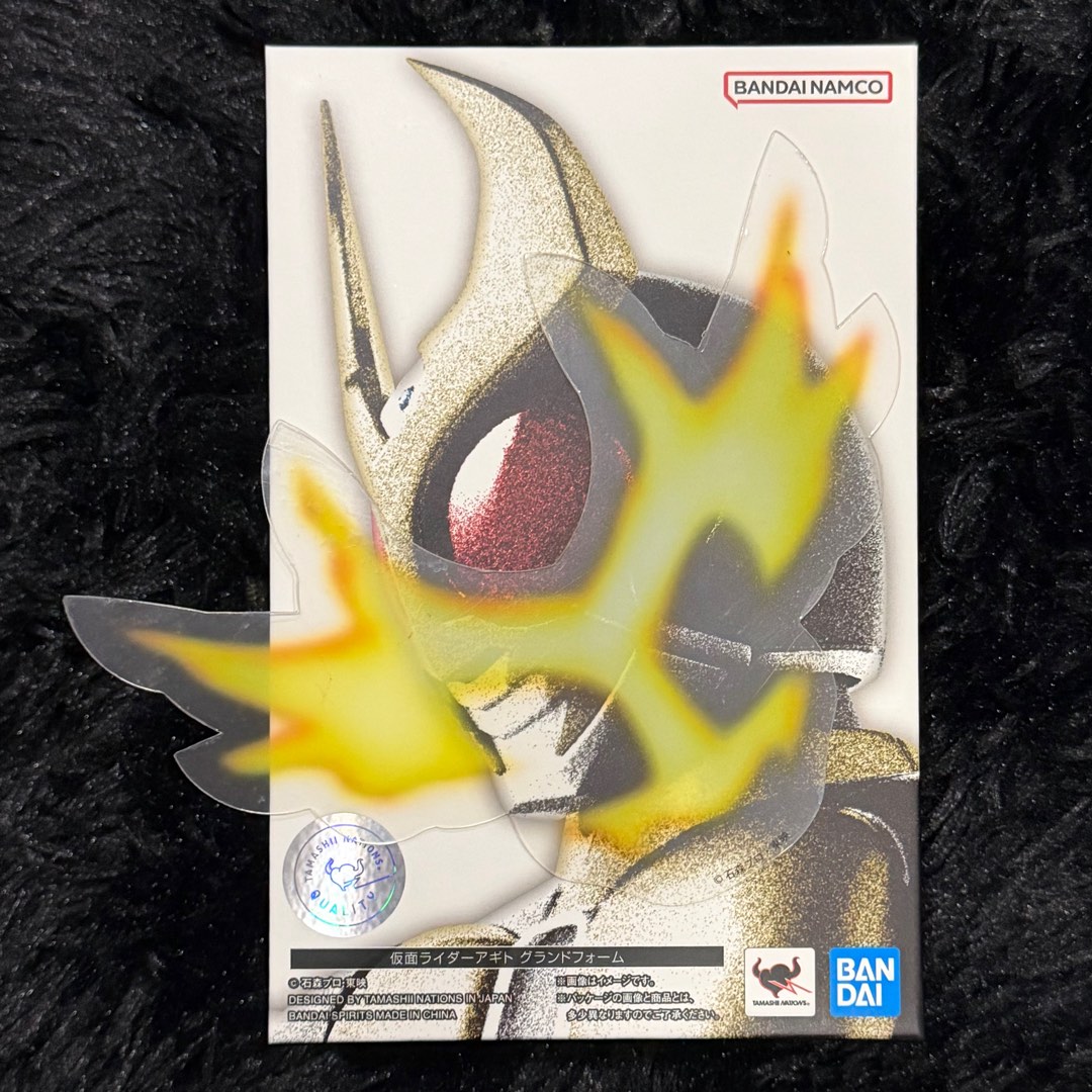 SKC Kamen Rider Agito with effect (Blue Bandai), Hobbies & Toys, Toys ...