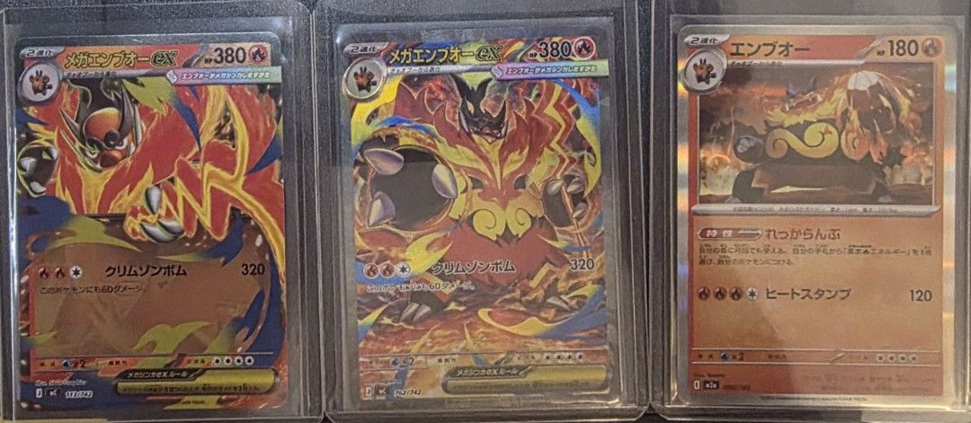 Start Deck -Mega Emboar EX , SAR, Hobbies & Toys, Toys & Games on Carousell