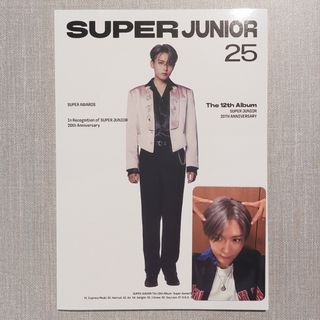 Super Junior25 Photo Book - RYEOWOOK & SIWON, Hobbies & Toys ...