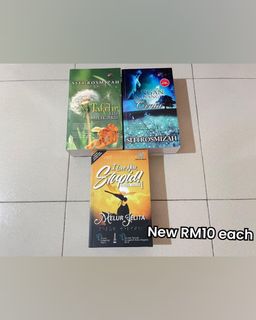 Piah Di Hati Mr Beku (Mia Azwari), Maybe This Is Love (Maria Mahat ...