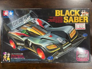 Non Tamiya Vanguard Sonic + Sonic Saber Cowl, Hobbies & Toys, Toys ...