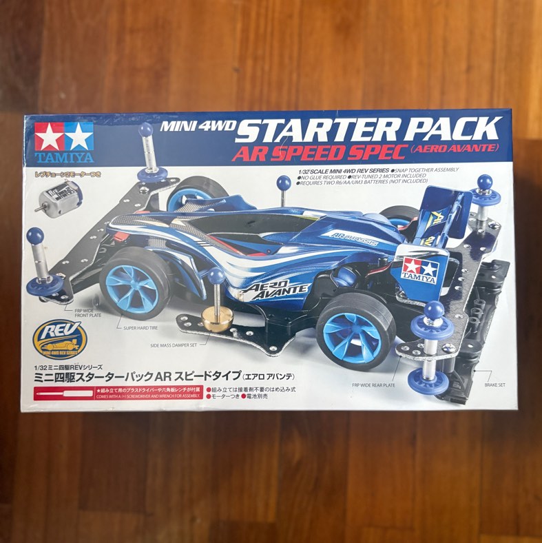 Tamiya Mini 4WD Starter Pack AR Speed Spec (Aero Avante), Hobbies ...