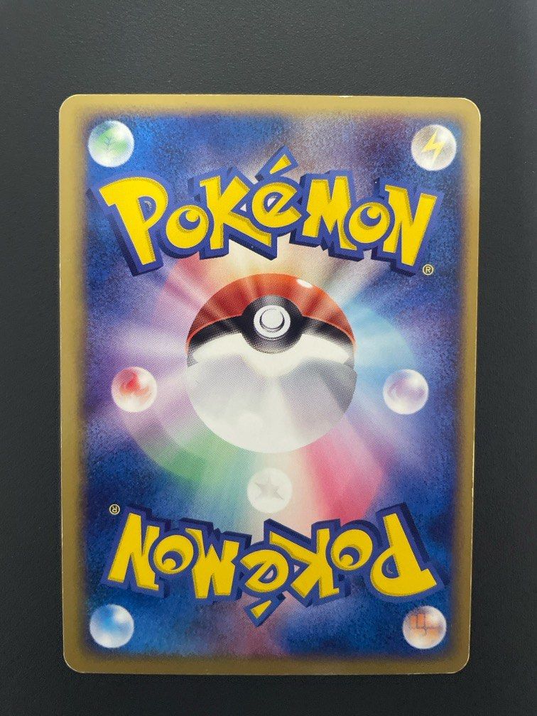 Team Rocket Snorlax EX 062/084, Hobbies & Toys, Toys & Games on Carousell