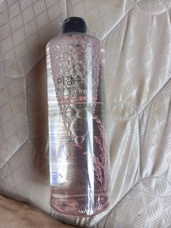 [The Face Shop] Rice Water Bright Facial Foaming Cleanser, Beauty ...