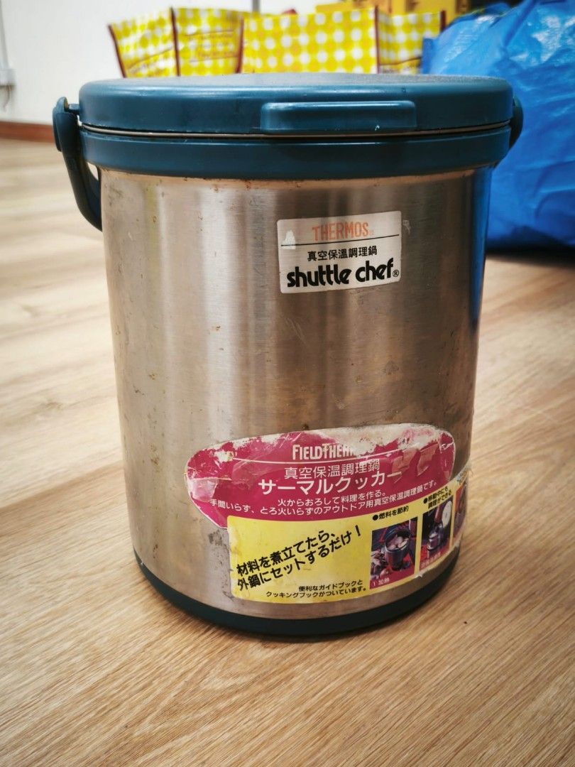 Thermos Shuttle Chef Thermal Cooker 6L 真空保溫調理鍋, 家庭電器, 廚房電器, 鍋具 - Carousell