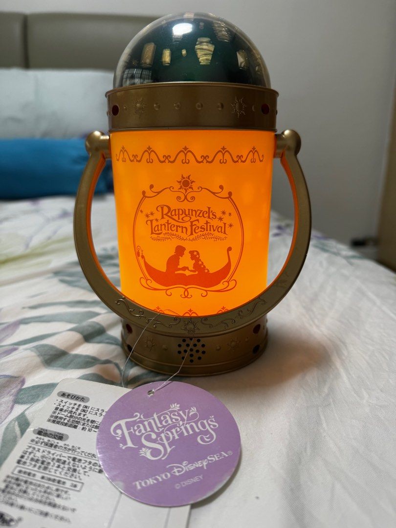 Tokyo DisneySea Fantasy Springs Rapunzel Lantern, Furniture & Home ...