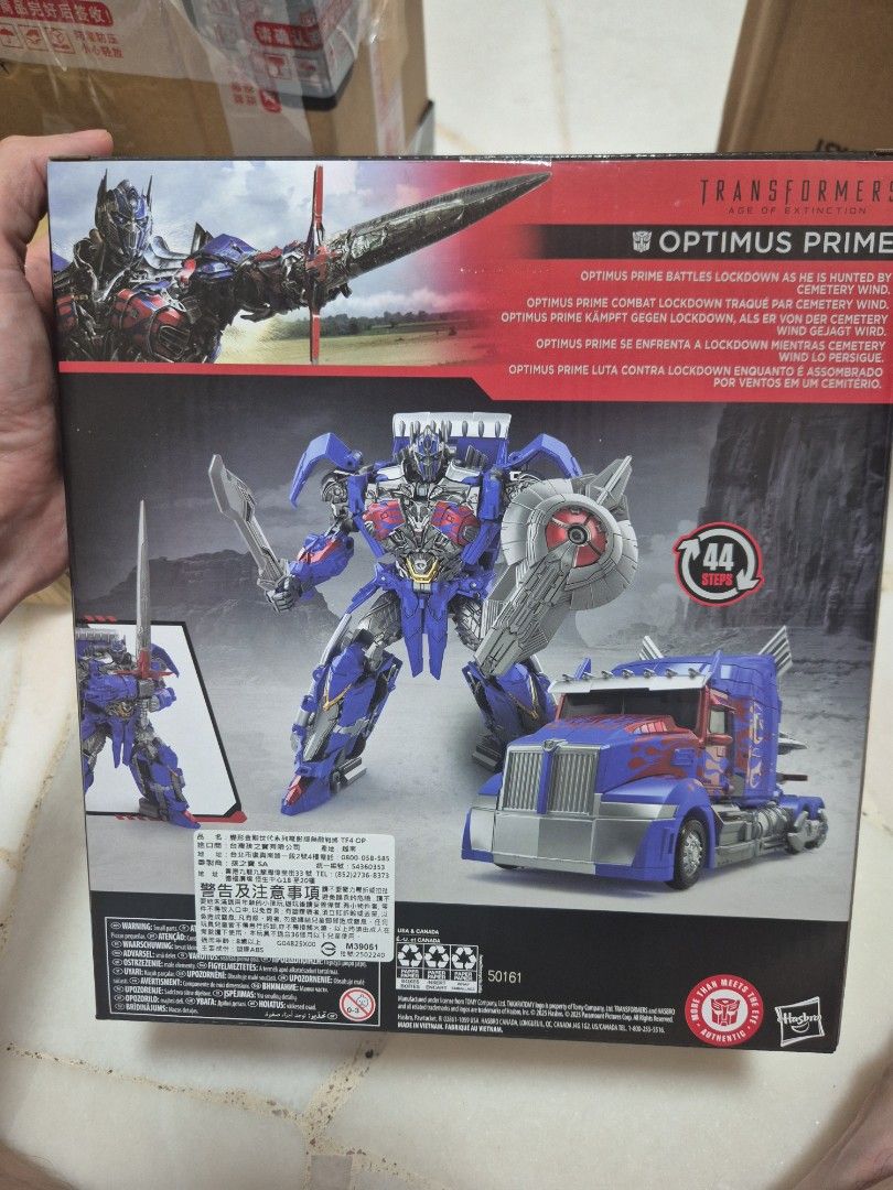 Transformers studio series optimus prime age of extinction, Hobbies ...