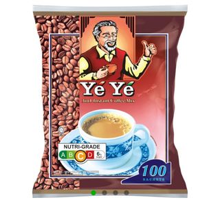 FREE Mountain Legend Robusta Coffee (Best before 2025 Jan!), Food ...