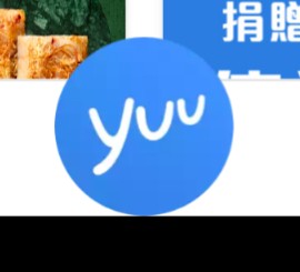 yuu 萬寧優惠券 220減26 或150減22, 門票＆禮券, 現金券、兌換券、禮券 - Carousell