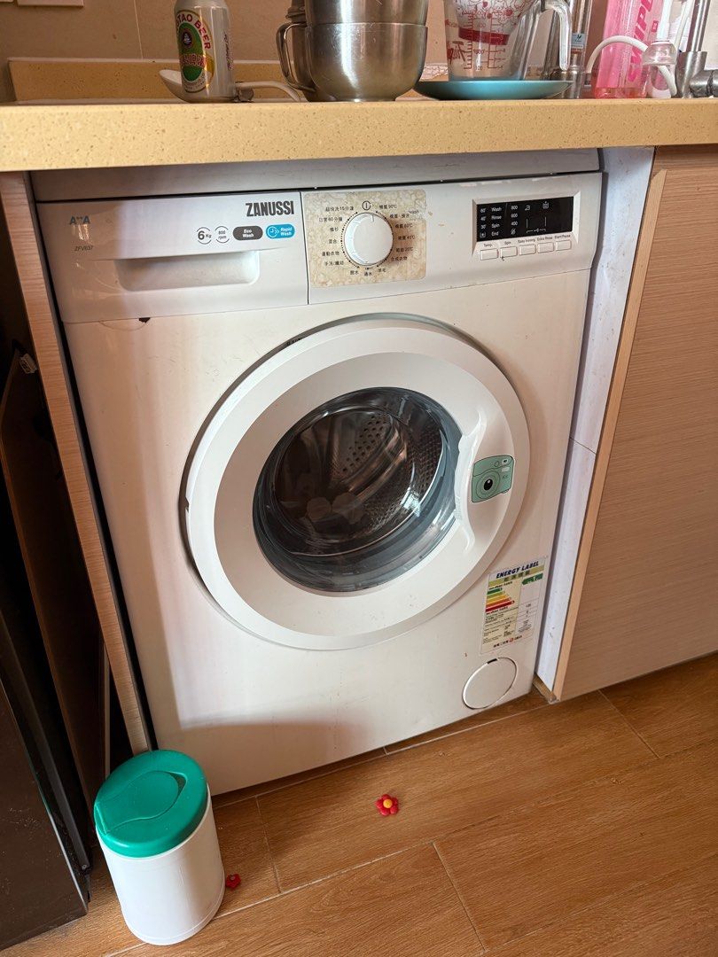 Zanussi Aqua 洗衣機, 家庭電器, 洗衣機及乾衣機 - Carousell