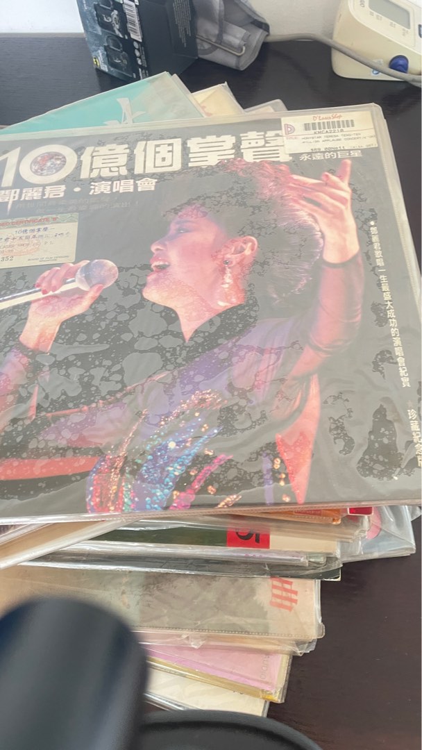 $0.30 X30 pcs LD FOR SALE, Hobbies & Toys, Music & Media, Vinyls on ...