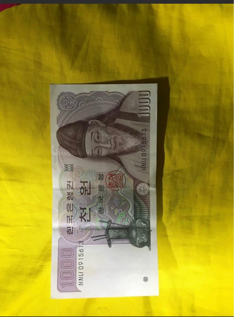 1000 Korean Won Banknote, Hobbies & Toys, Memorabilia & Collectibles ...