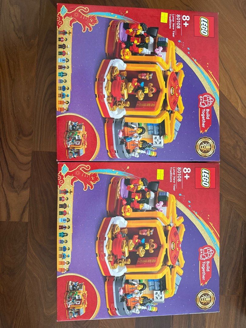 2 LEGO 80108 Lunar New Year Traditions Set, Hobbies & Toys, Toys ...