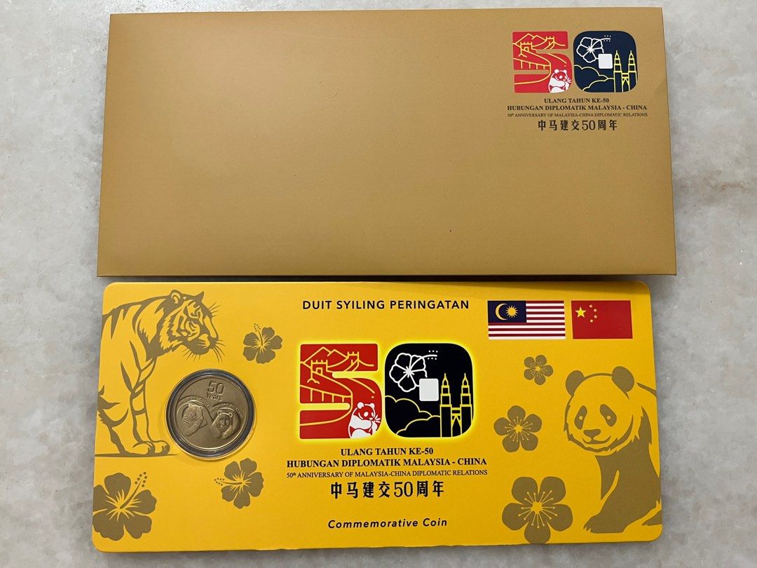 50th Anniversary of Malaysia China Diplomatic Relations Coin Card 2024 ...