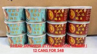 6H Japan Abalone Combo Set !, Food & Drinks, Packaged & Instant Food on ...