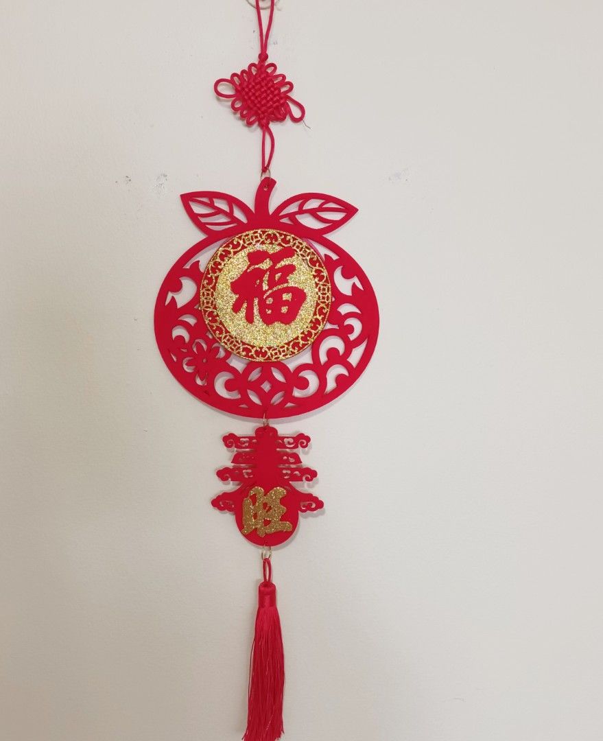 60cm Chinese New Year Red Non Woven Fabric Auspicious cutouts designs ...