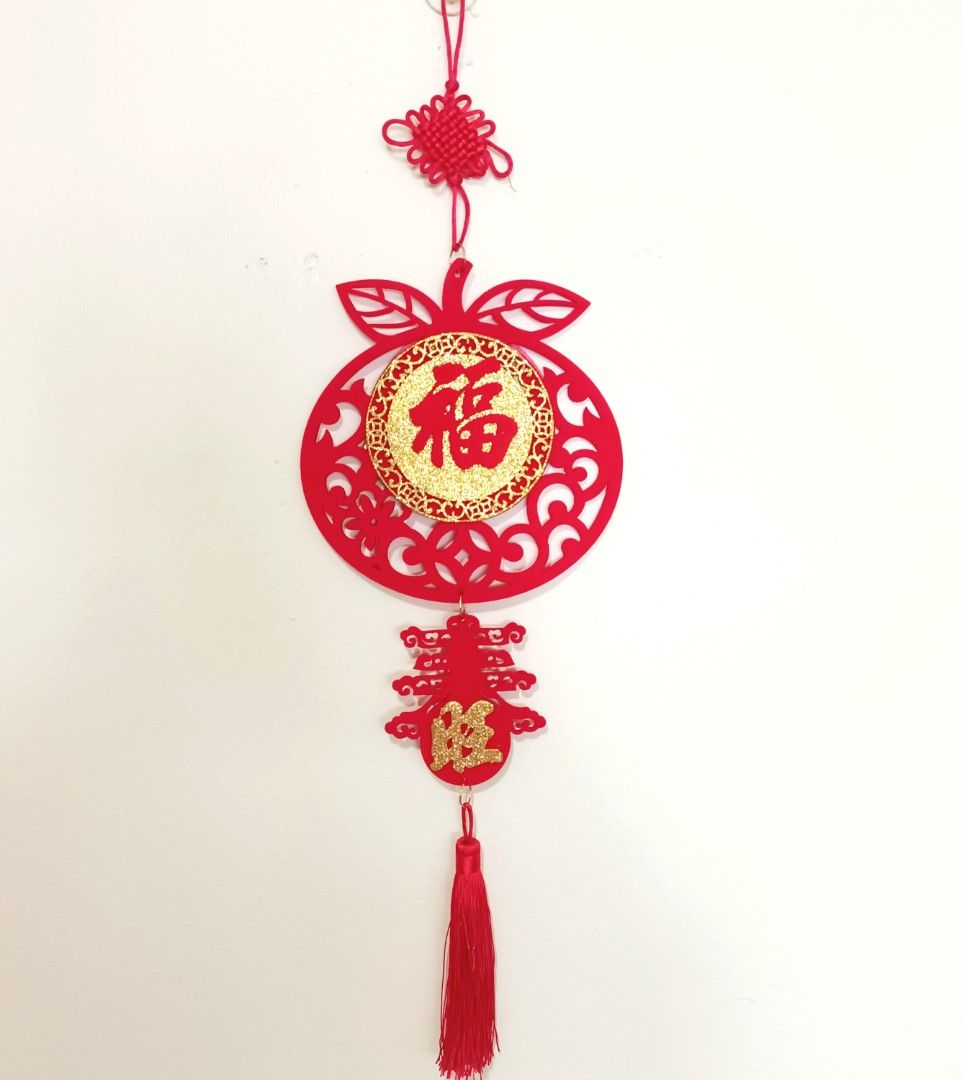 60cm Chinese New Year Red Non Woven Fabric Auspicious cutouts designs ...
