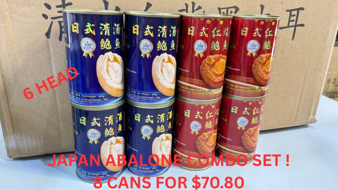 6H Japan Abalone Combo Set !, Food & Drinks, Packaged & Instant Food on ...