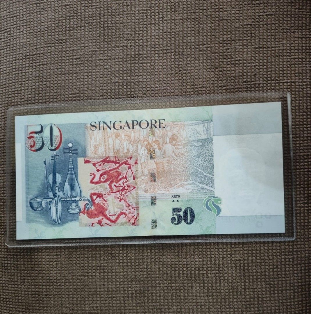 發發 0808 00 Sg $50 Prosperous 8 fancy serial number note, Hobbies & Toys ...