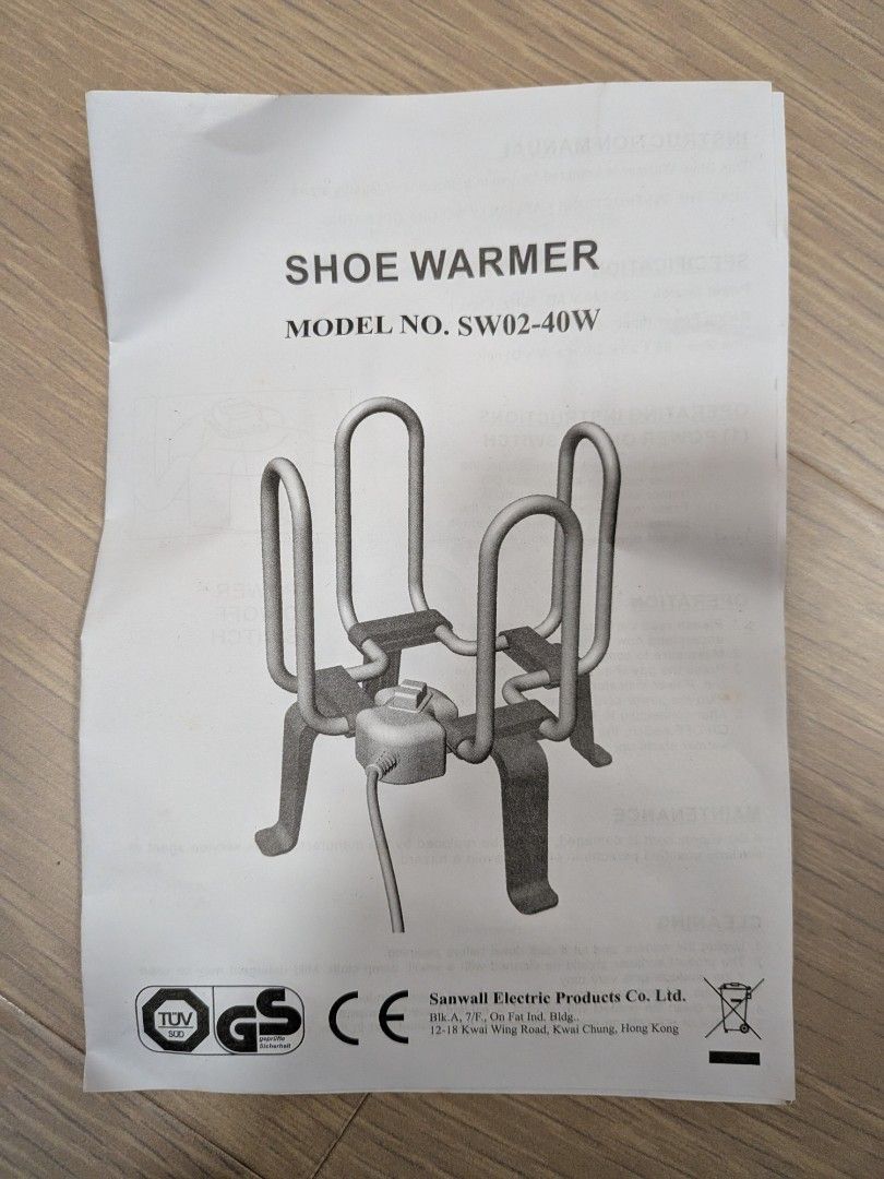 全新 乾鞋寶 快速乾鞋 電熱鞋架 SW02-40W Electric Shoe Wamer Shoe Dryer, 家庭電器, 洗衣機及乾衣機 ...