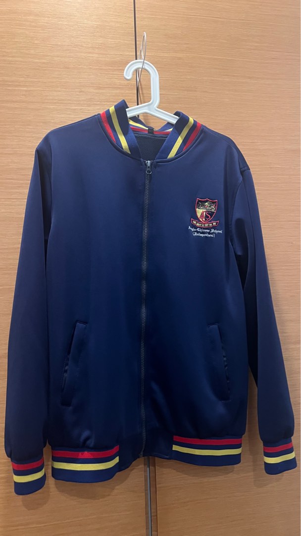 ACSI School Jacket - Navy Blue, Men's Fashion, Coats, Jackets and ...