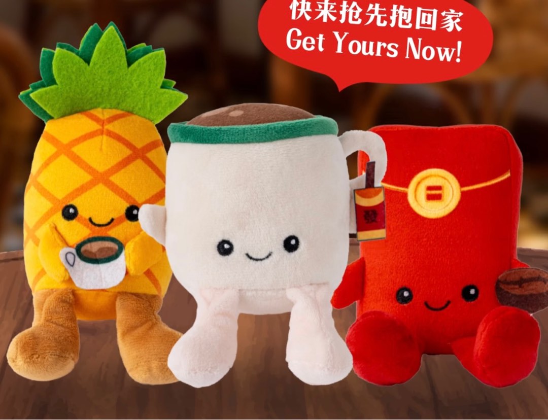 Ah Huat Blind Box Plush Keychain - Pineapple, Hobbies & Toys, Toys ...