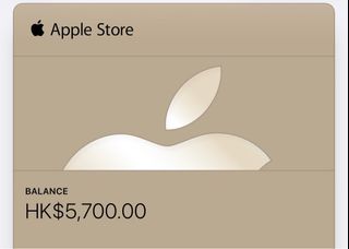 Apple Store Gift Card, 門票＆禮券, 禮品卡、印花 - Carousell