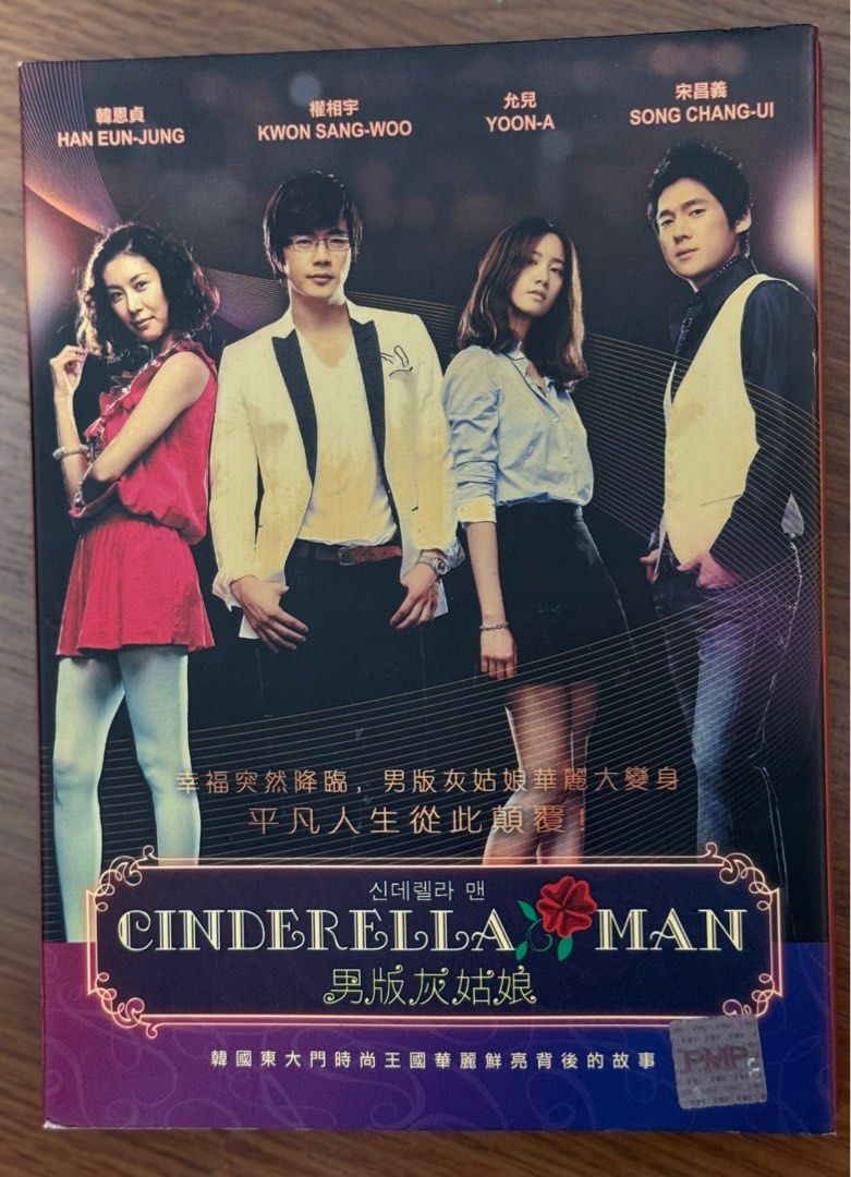 Assortment of dvd videos, Hobbies & Toys, Music & Media, CDs & DVDs on ...