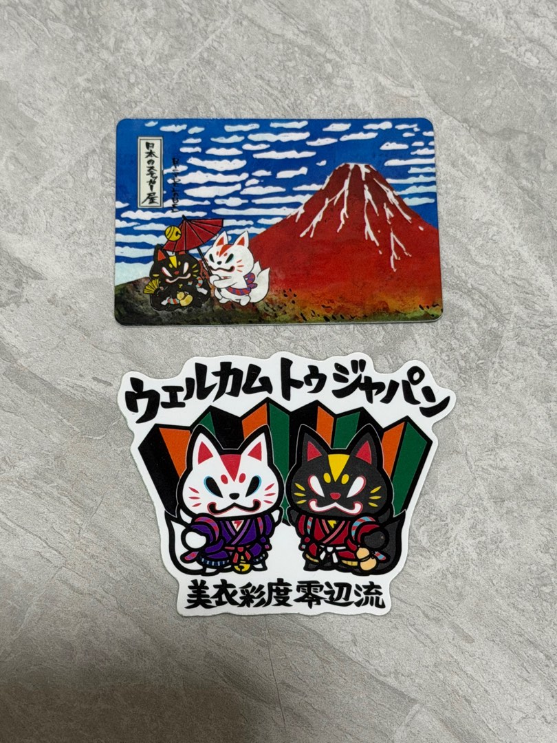 B Side Label Stickers, Hobbies & Toys, Art & Prints on Carousell