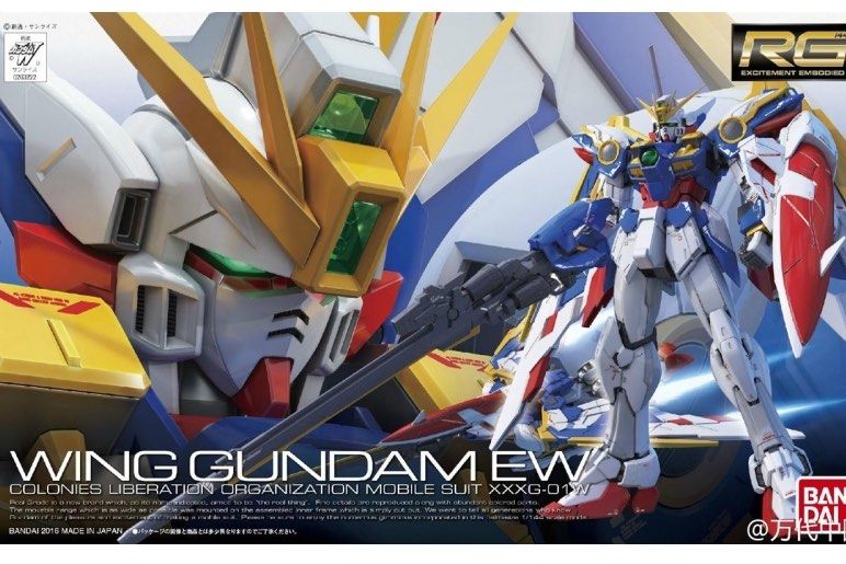 Bandai RG Wing Gundam EW Model Kit, Hobbies & Toys, Toys & Games on ...