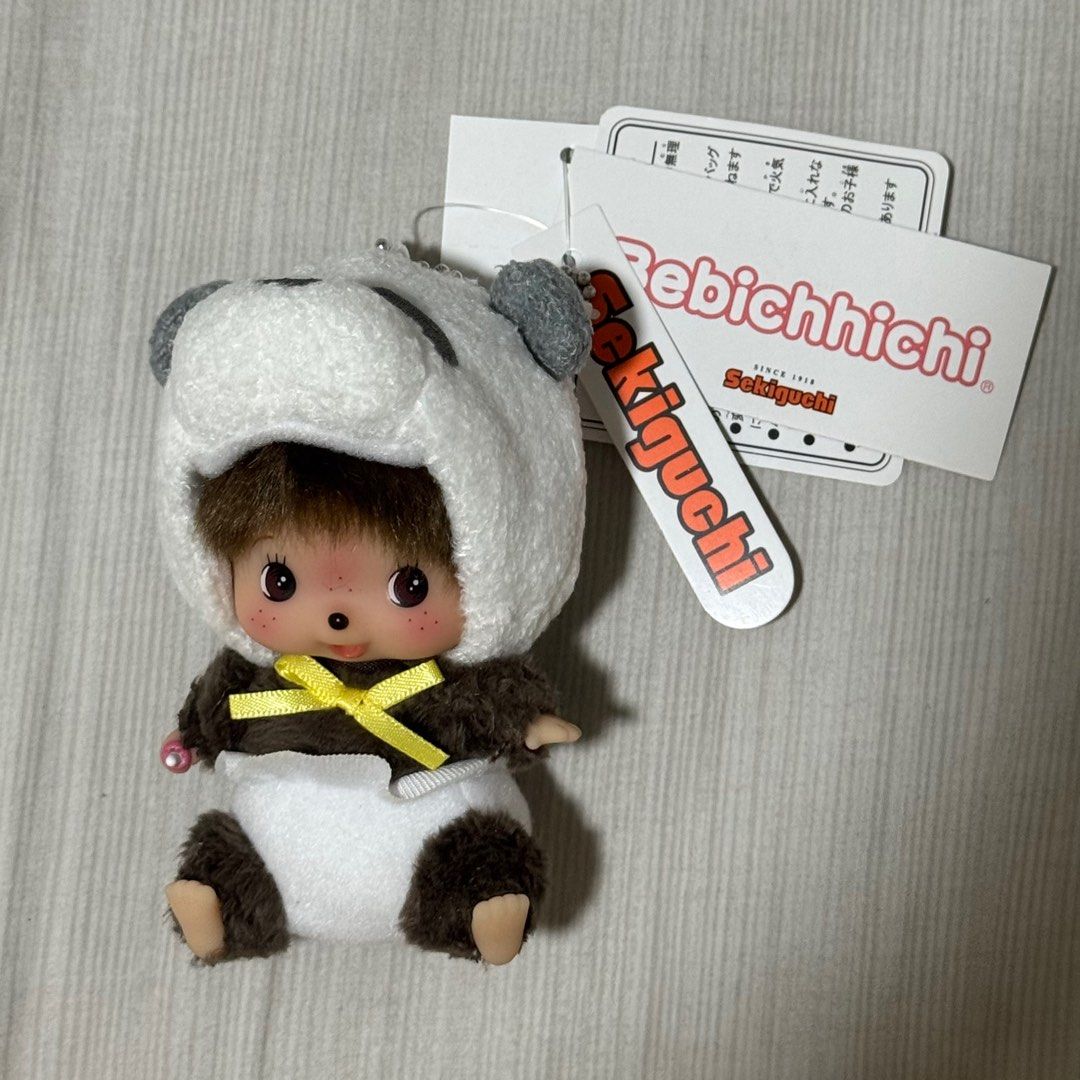Bebichhichi Baby Panda Animal Plush Keychain from Japan (RARE) (100% ...