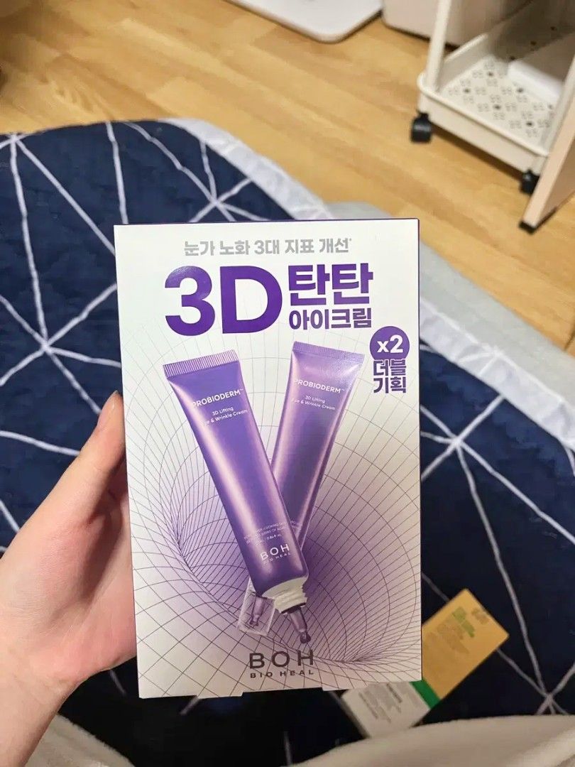 BIOHEAL BOH PROBIODERM 3D Lifting Eye & Wrinkle Cream 25ml Double Pack ...