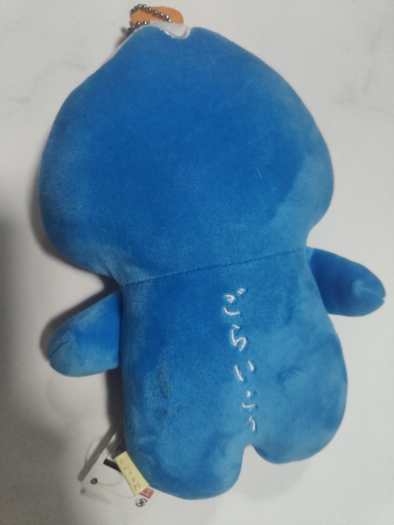 Blue Fish Plush Toy with Tag, Hobbies & Toys, Toys & Games on Carousell