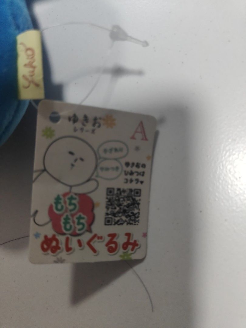 Blue Fish Plush Toy with Tag, Hobbies & Toys, Toys & Games on Carousell