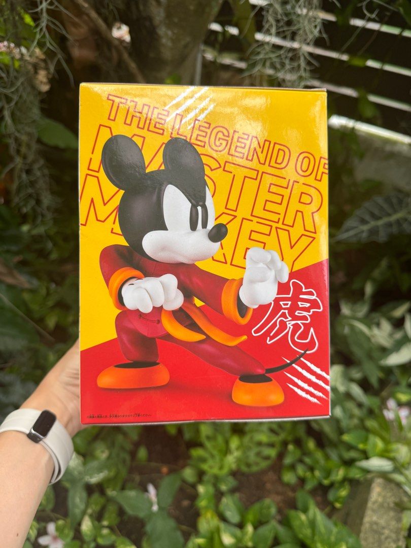 BN Disney Character Collection Mickey Mouse Kung Fu Tiger Figure ...