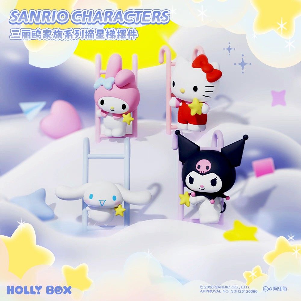 [BRAND NEW! HOLLYBOX X SANRIO CHARACTERS] SANRIO CHARACTERS LADDER ...