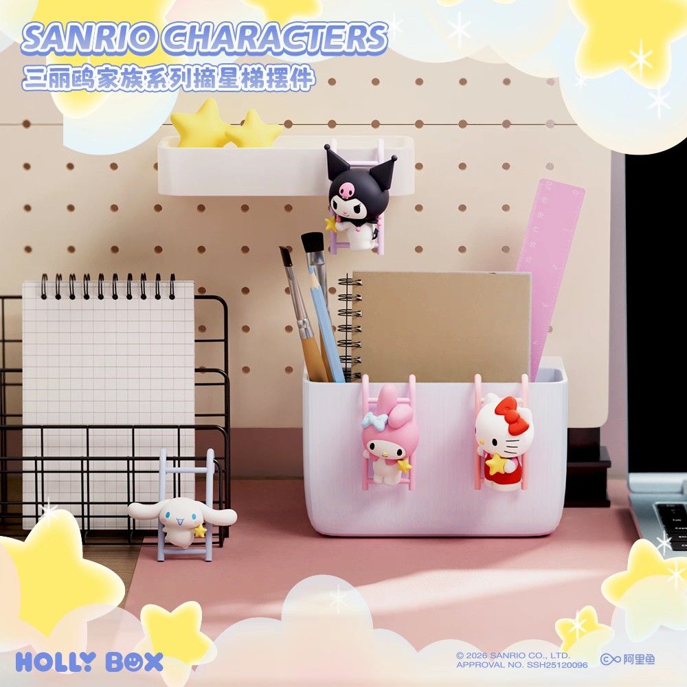 [BRAND NEW! HOLLYBOX X SANRIO CHARACTERS] SANRIO CHARACTERS LADDER ...