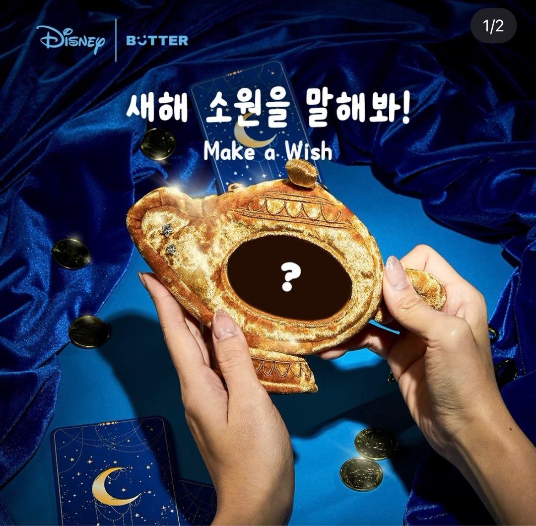 Butter Shop x Disney Korea Lamp Case Plushie, Genie, Sorcerer Micky ...
