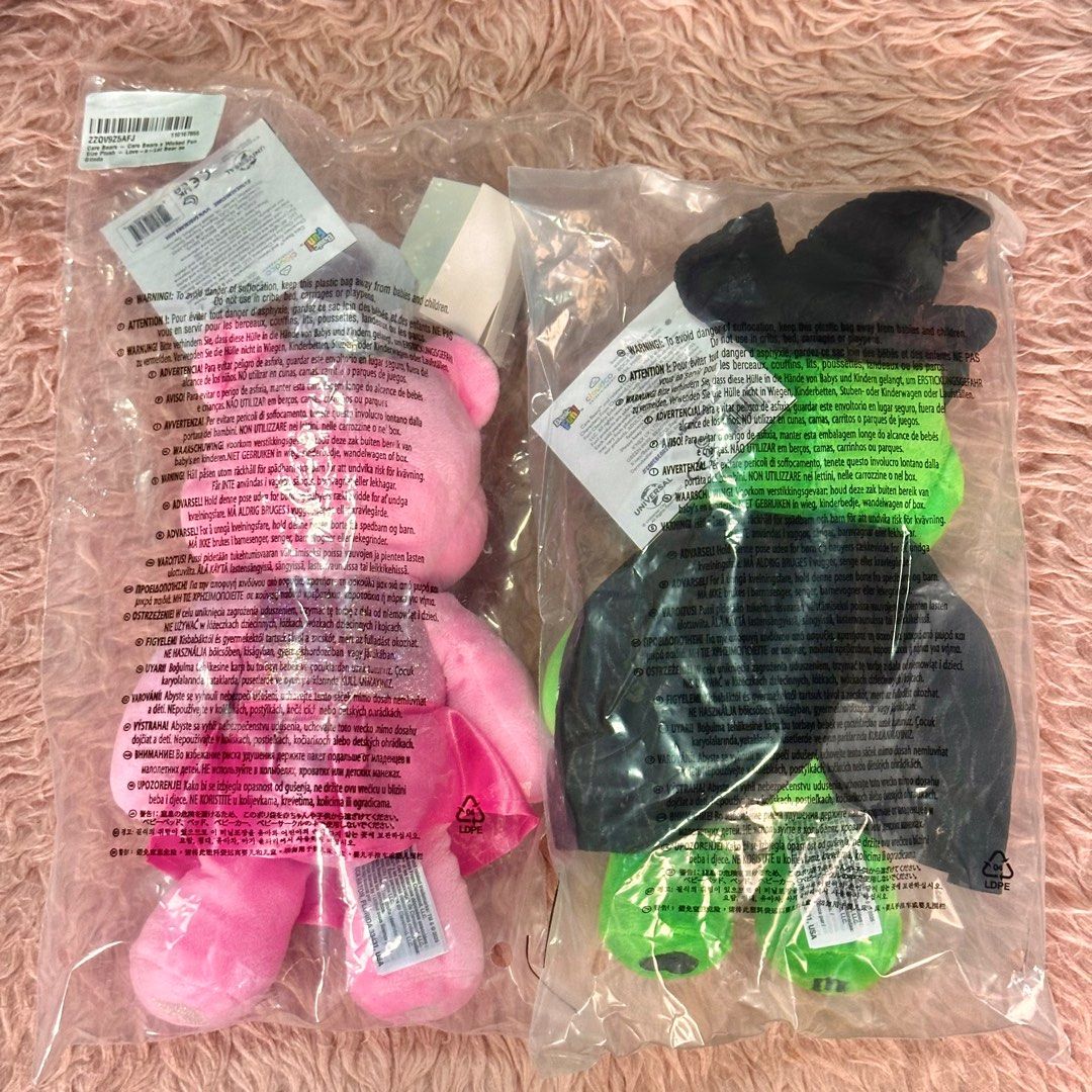 Care Bears x Wicked Glinda & Elphaba Fun Size Plush, Hobbies & Toys ...