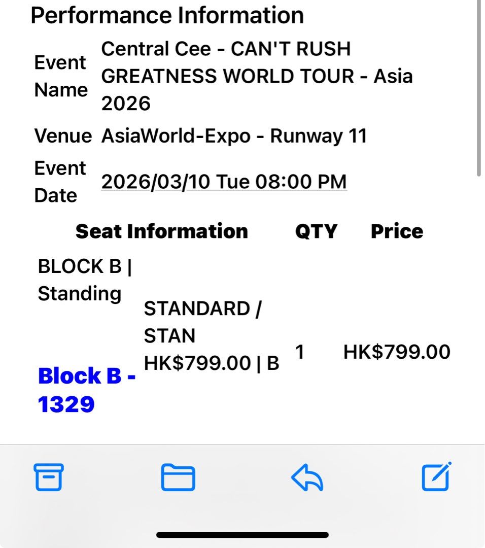 Central Cee Concert Ticket - AsiaWorld-Expo, 門票＆禮券, 活動門票 - Carousell
