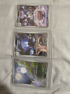 Pokemon black bolt japan AR, Hobbies & Toys, Toys & Games on Carousell