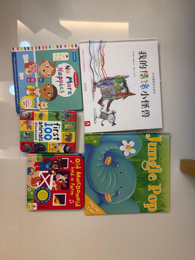 Children's Board Books Bundle, Hobbies & Toys, Books & Magazines ...