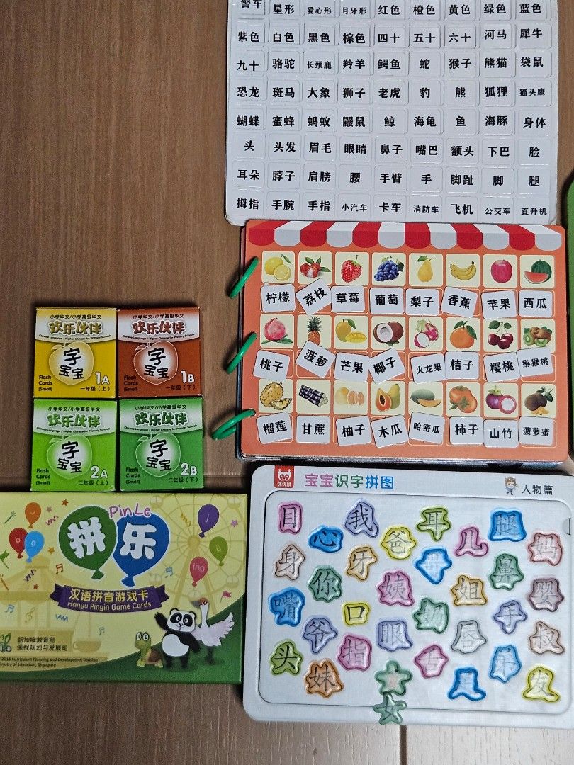 Chinese Learning Cards and Puzzles, Hobbies & Toys, Toys & Games on ...