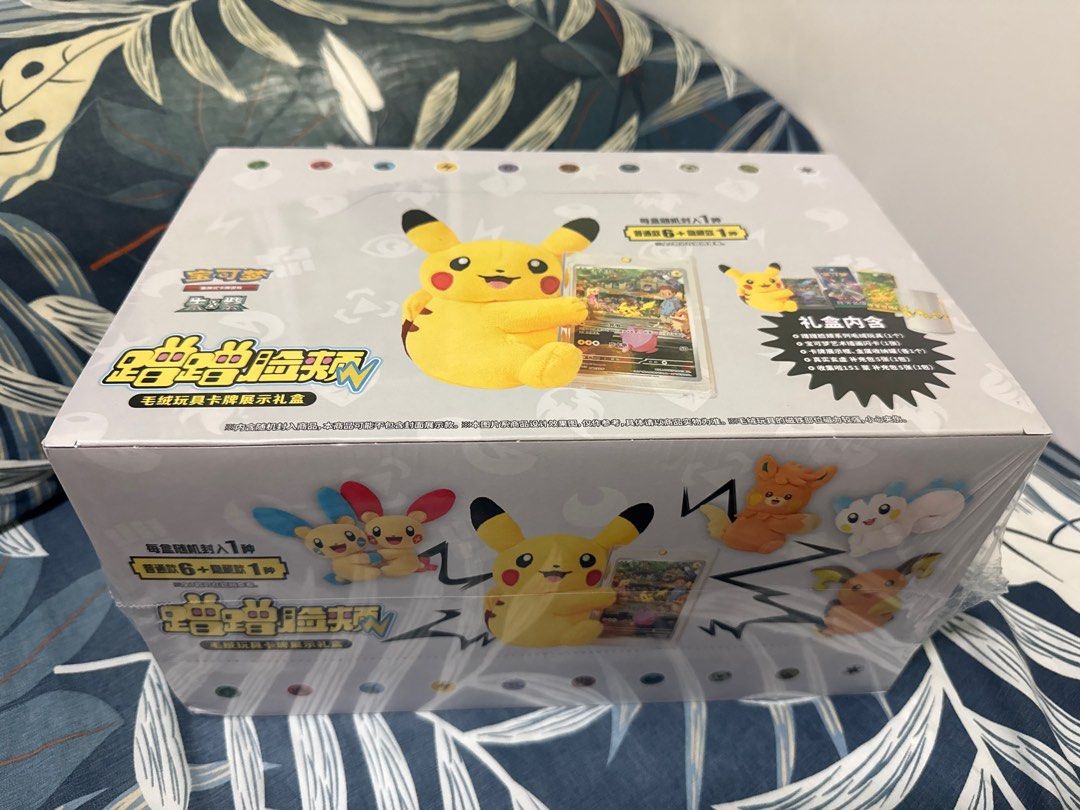 Chinese Pokemon Card Blind Box, Hobbies & Toys, Toys & Games on Carousell