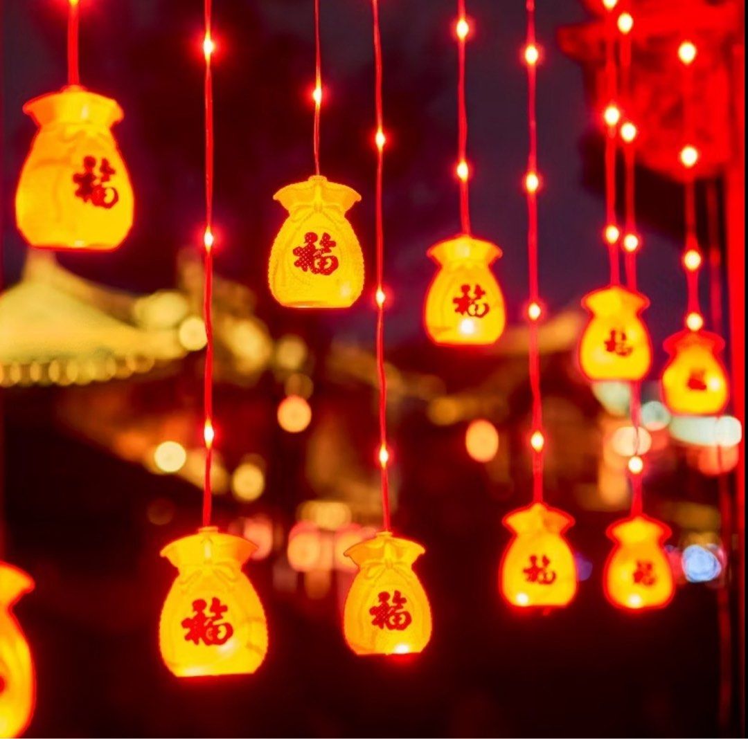 CNY deco LED light, Furniture & Home Living, Home Decor Accessories ...