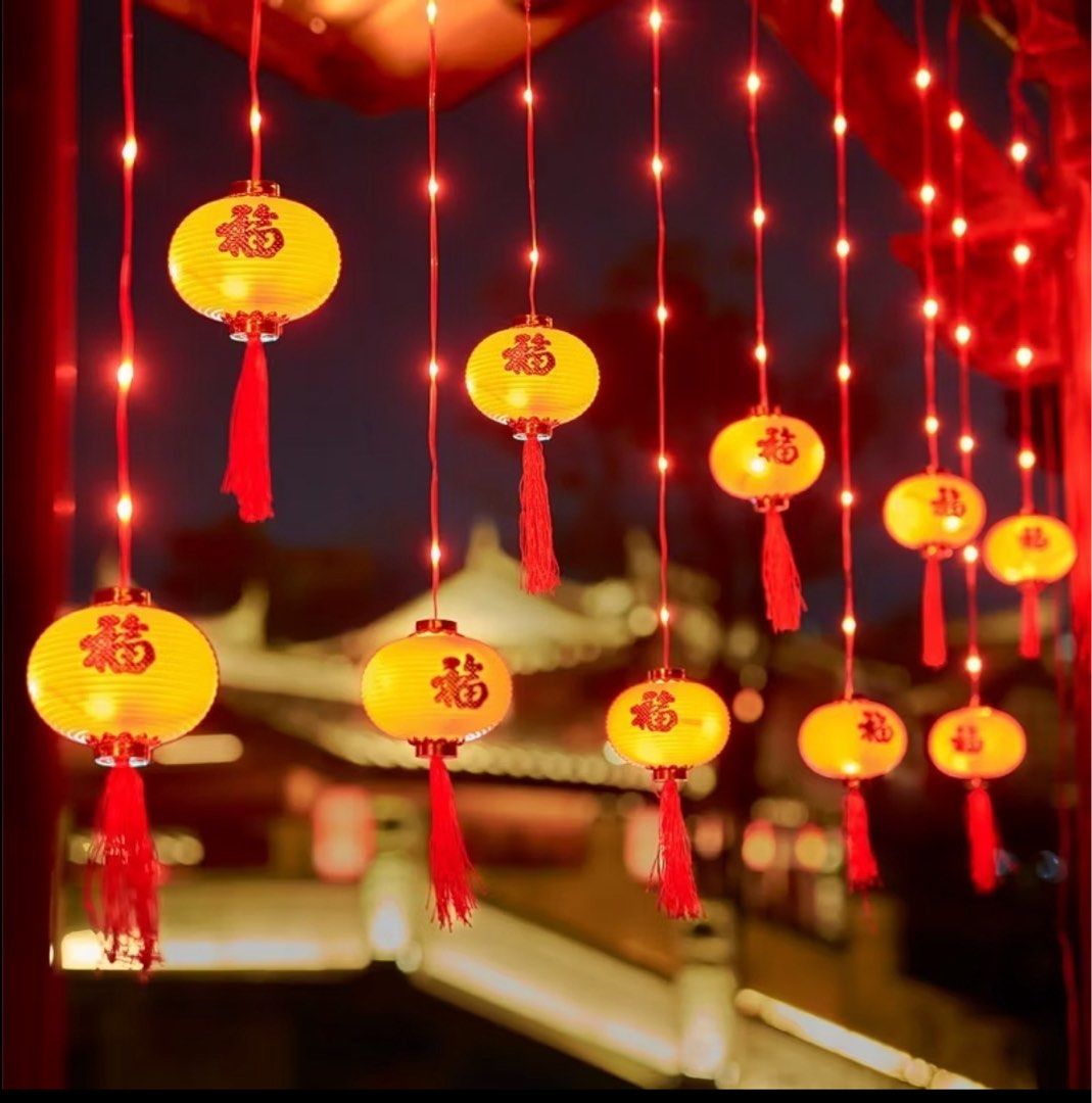 CNY deco LED light, Furniture & Home Living, Home Decor Accessories ...